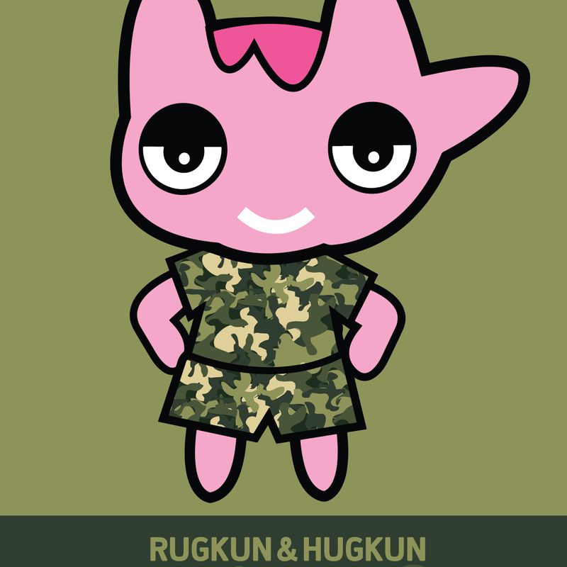 Rugkun Design No.8 | NFT Collection | Airnfts