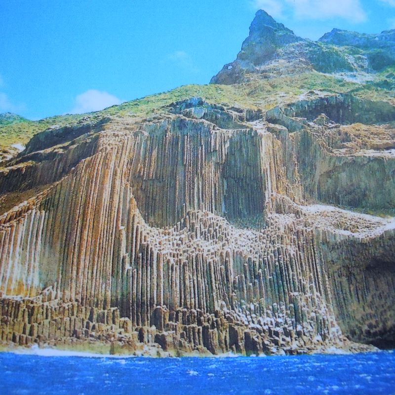 Sharp Cliff | NFT Collection | Airnfts